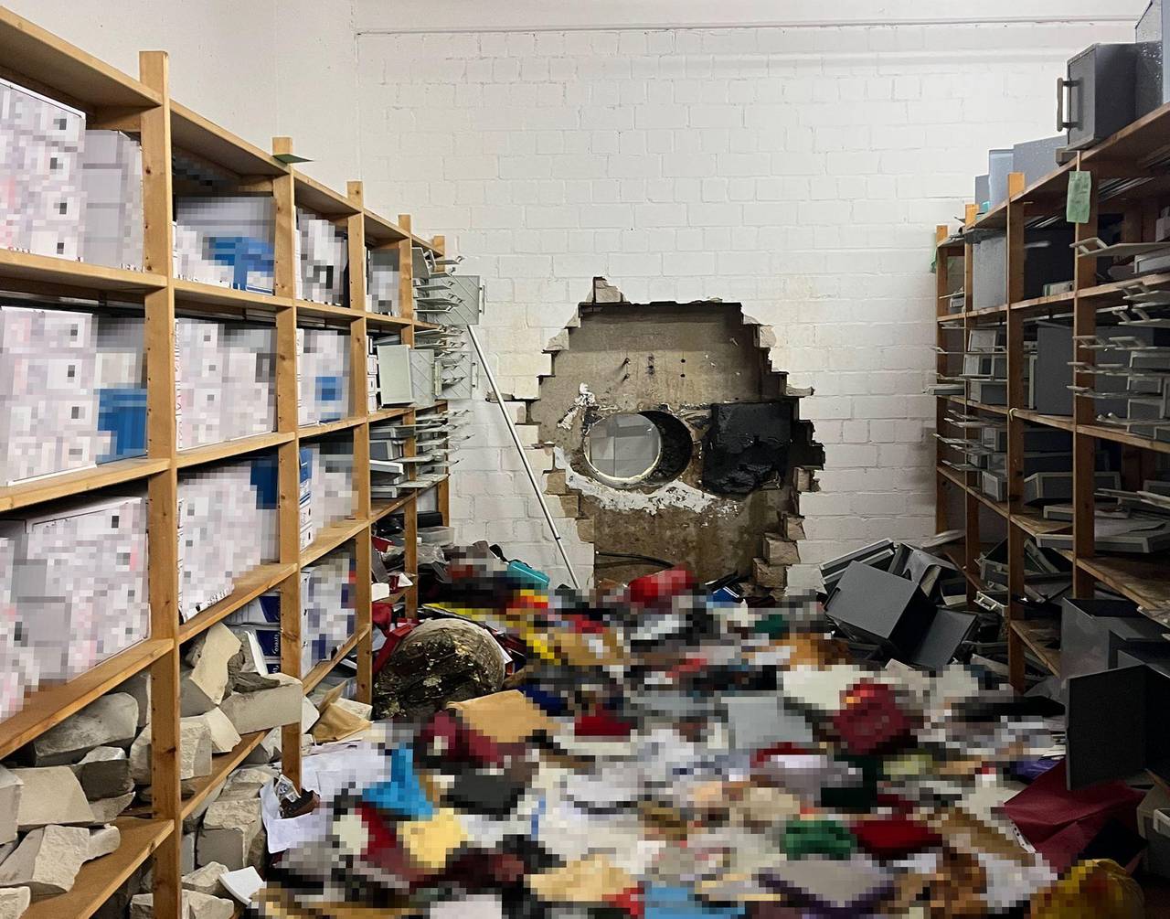 Suche nach Panzerknackern von Gelsenkirchen - Radio Bonn / Rhein-Sieg